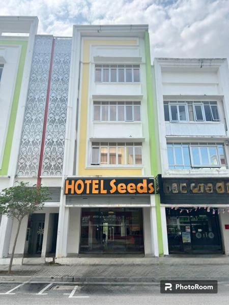 Seeds Hotel Putrajaya - Cyberjaya
