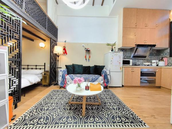 Shanghai Hills & Zinn Happy Family Bnb Near Line1&14 South Huangpi Rd Mid Huaihai Rd - Shanghai
