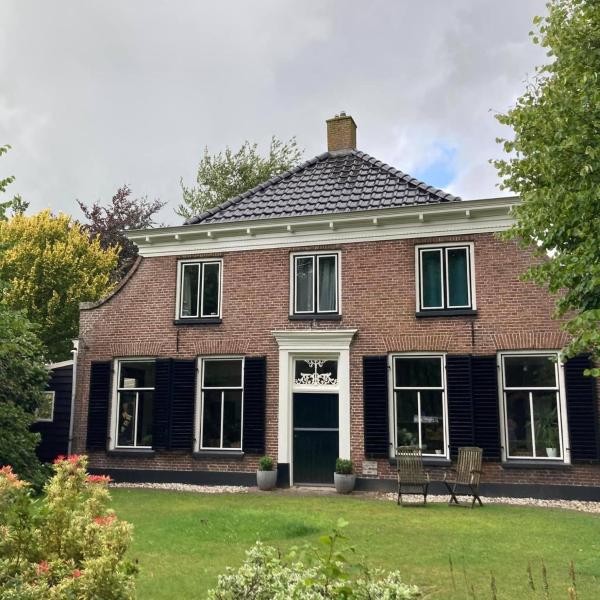 De Lindehoeve Appartement De Pompestraat - Drenthe