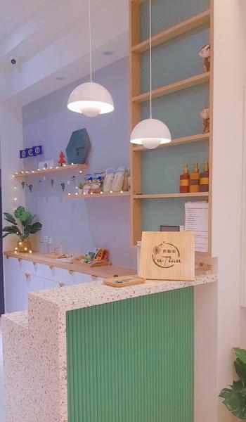 台東有點田民宿 - 츠상 향