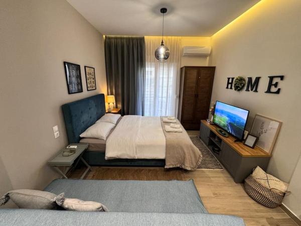 Evann's Luxury Suite - Ларисса