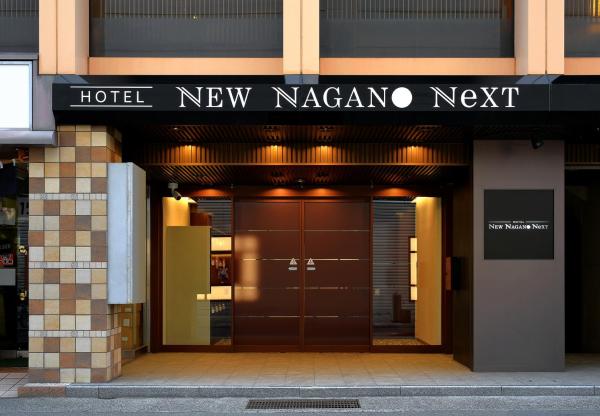 Hotel Newnagano Next - Nagano, Japan