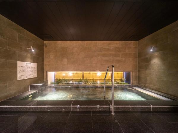 Super Hotel Yamaguchi Yuda Onsen - Japon