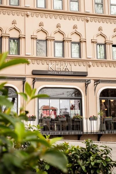 Khai Karaköy - Bostancı