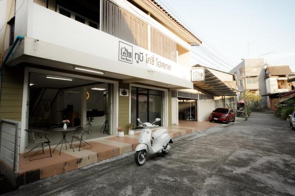2b Cozy Hostel ตรัง - Trang