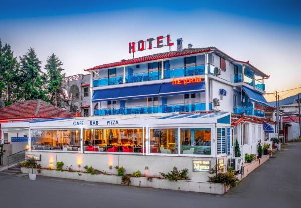 Hotel Lego - Macedonia del Norte