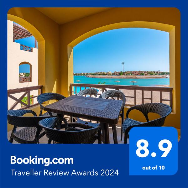 Vesta - El Gouna Residence - Hurghada