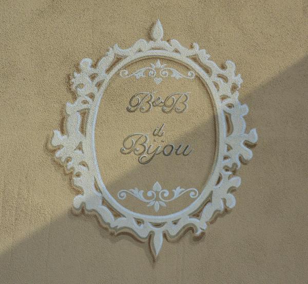 B&b Il Bijou - Lombardie
