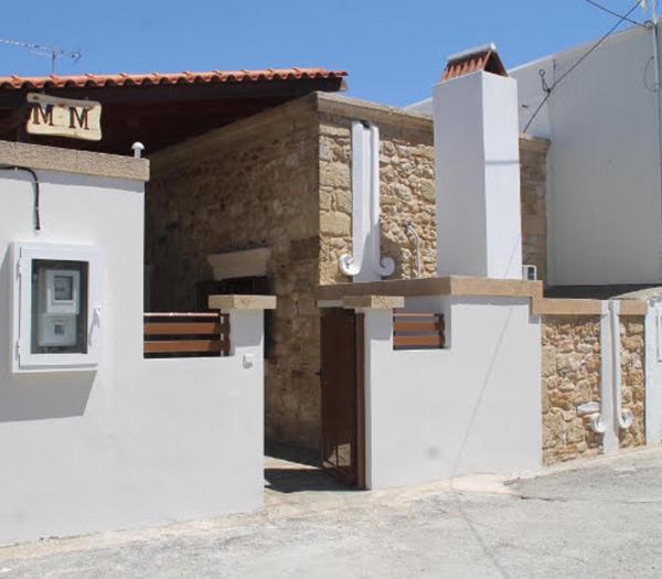 M&m Stone-village House-family-vintage - Lindos