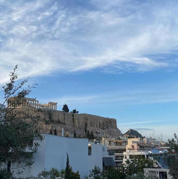 Arthome Acropolis - Athen