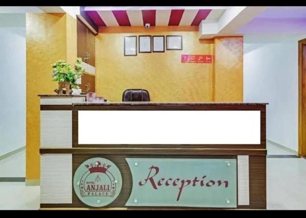 Hotel Anjali Palace - Ahmedabad
