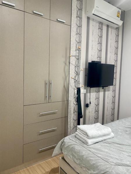 The Peak Jay Condo - Mueang Nakhon Sawan District