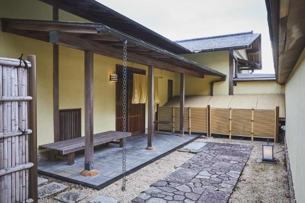 Shiki Resort Atami Seiseiso - Atami