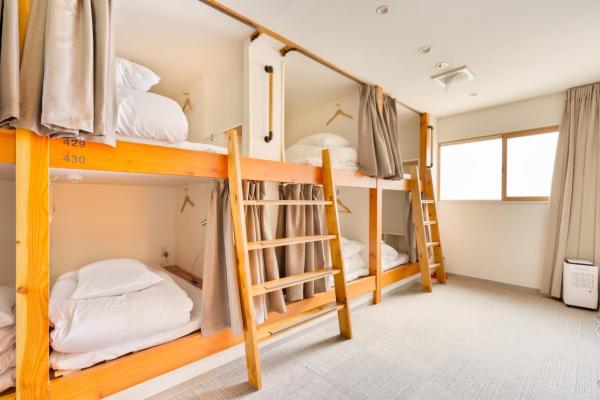 Hostel Ogk - Umeda