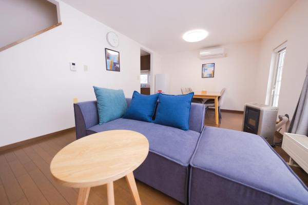 Kirin House - Furano