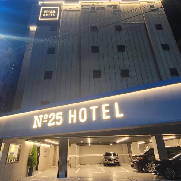 No 25 Hotel Dongam Branch - Incheon