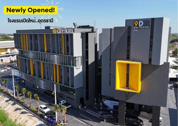 9d City & 9d Express Hotel - Mueang Udon Thani District