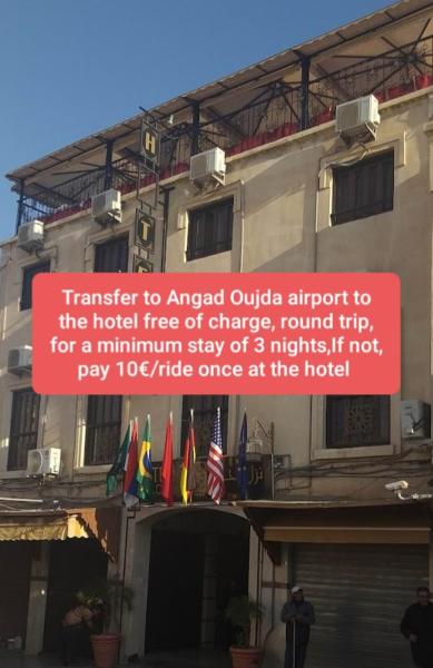 Hotel Lahlou Riad Cafeteria - Oujda