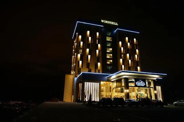Windyhill Hotel - Elâzığ Merkez