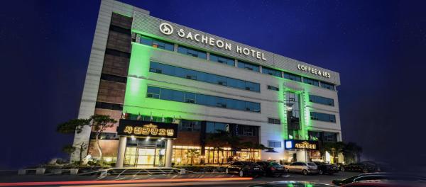 Sacheon Tourist Hotel - Namhae-gun