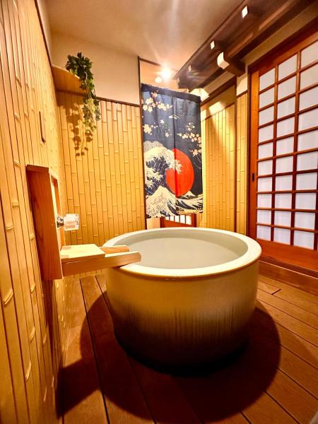 Karin House - Takayama