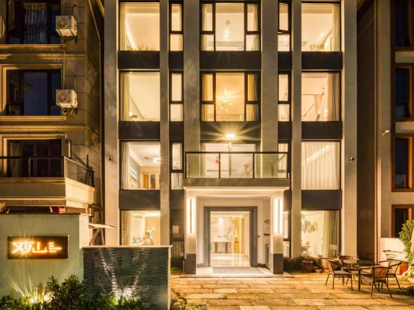 Guanshan B&b Hangzhou West Lake - Hangzhou