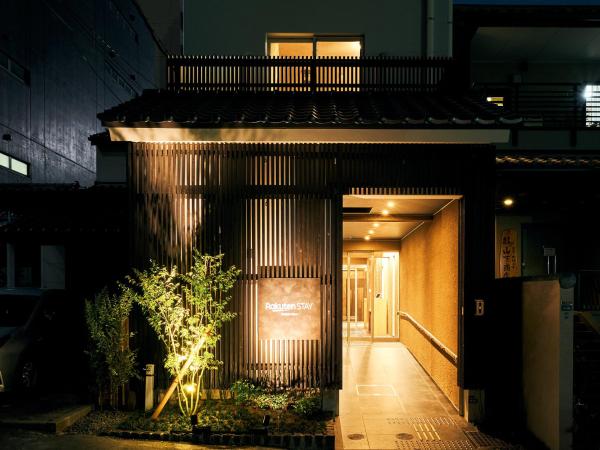 Rakuten Stay Hakata Gion - Fukuoka