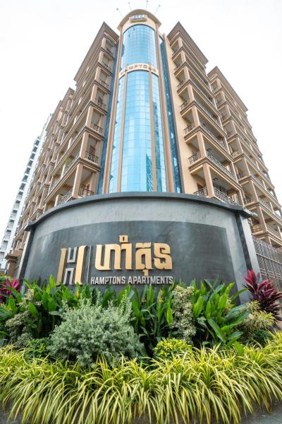 Hamptons Apartments - Phnom Penh