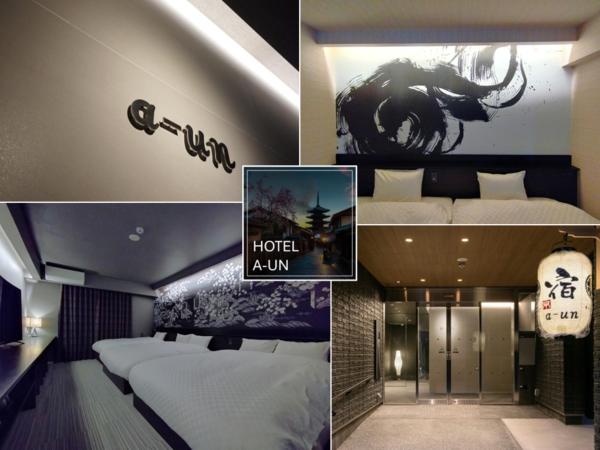 A-un(luxury Hotel) - Kyoto