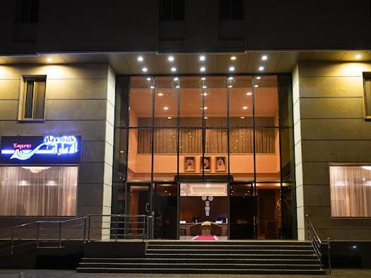 فندق ديار الإمارات - Mecca, Saudi Arabia