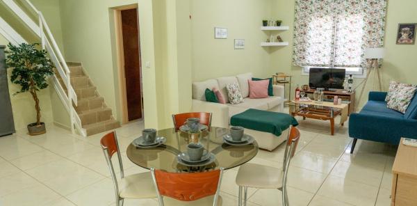 Dream House - Grecja