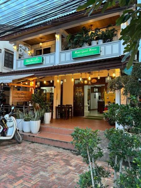 Mano Boutique Sun Shine - Luang Prabang