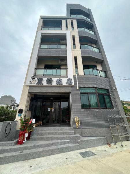 黑鑽旅店 - 東港鎮