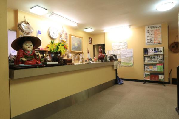 New Chikusuisou - Asakura