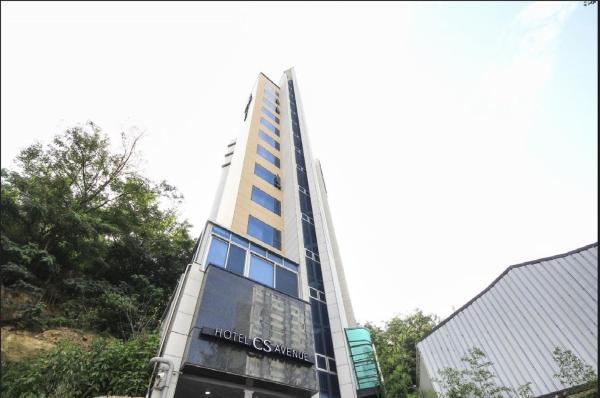Cs Avenue Tourist Hotel - Seoul