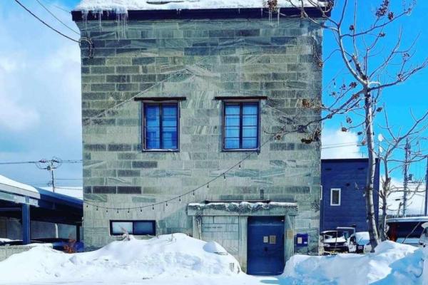石と鉄-House Of Stone And Iron - Otaru