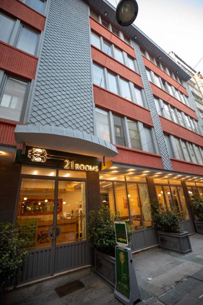 21 Rooms Hotel - Şişli