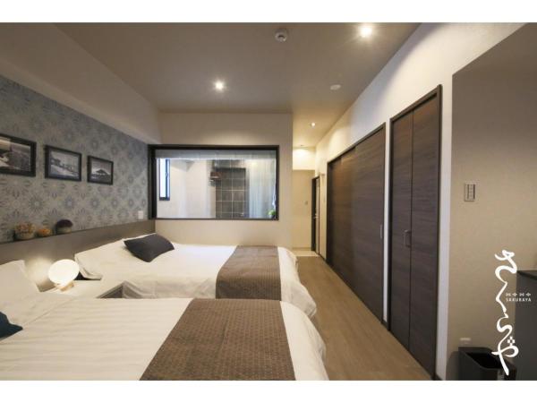 Sakuraya - Vacation Stay 14444v - Okinawa