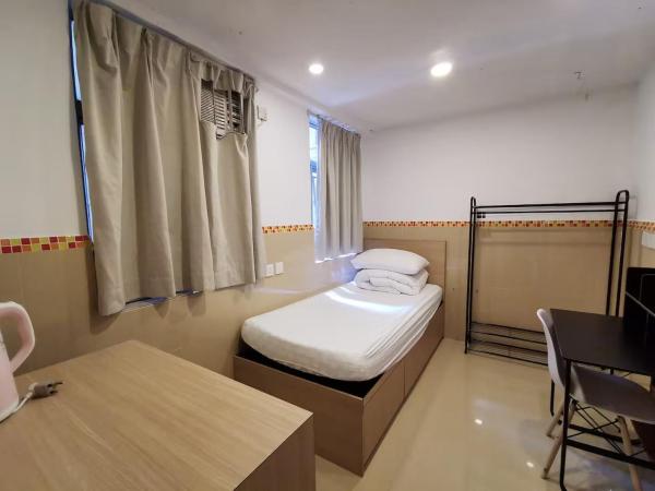 Hong Kong Hostel - North Point