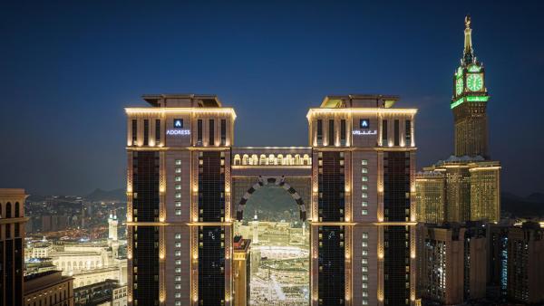 Address Jabal Omar Makkah - Makkah