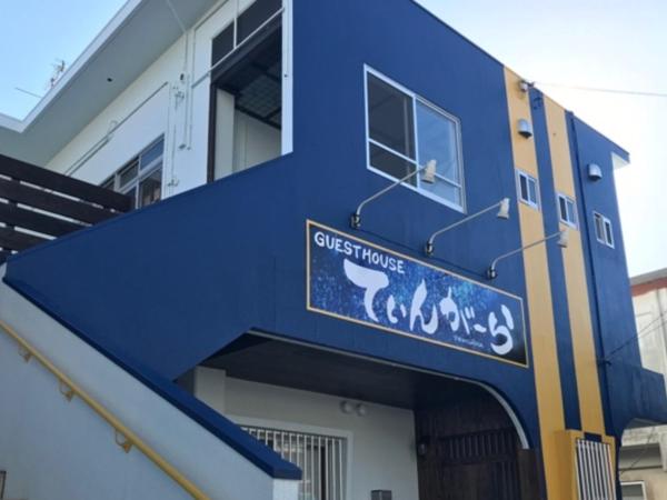 GUEST HOUSE てぃんが〜ら - Okinawa
