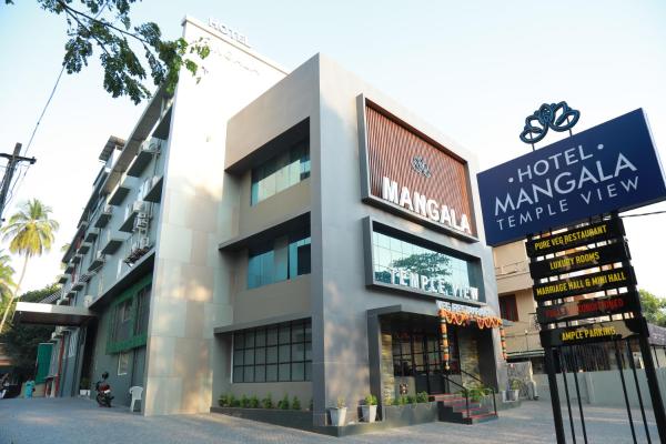 Hotel Mangala Temple View - Guruvayur