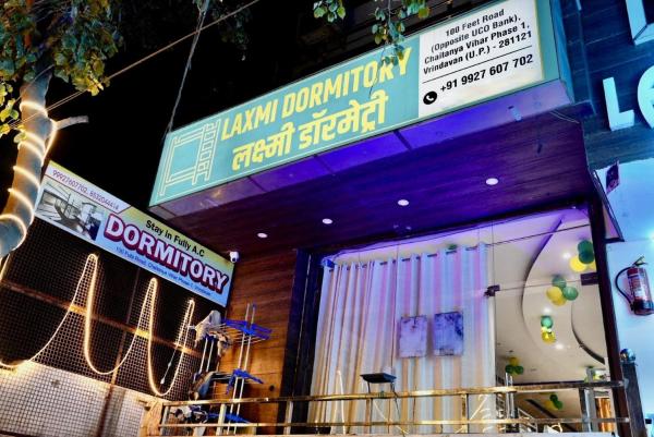 Laxmi Dormitory -