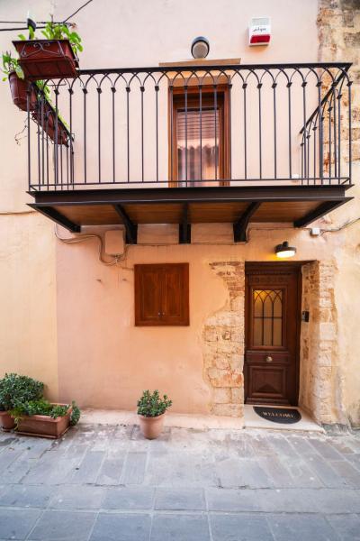 Athena's House - Chania