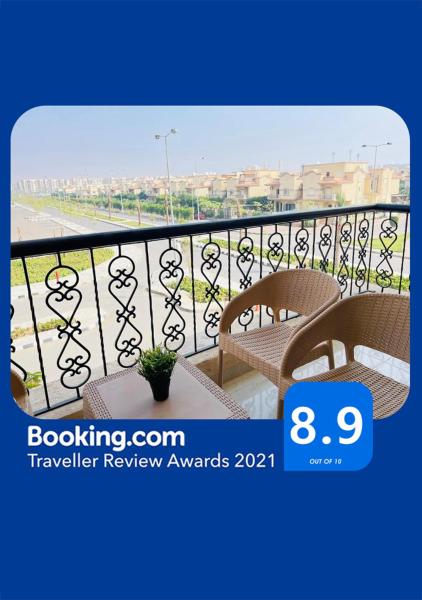 Casa Do Cairo-alrehab - Lake View, IA