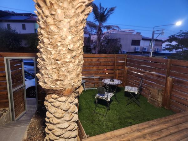 Shalom's Place - Eilat