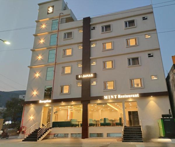 Hotel Janas - Tirupati