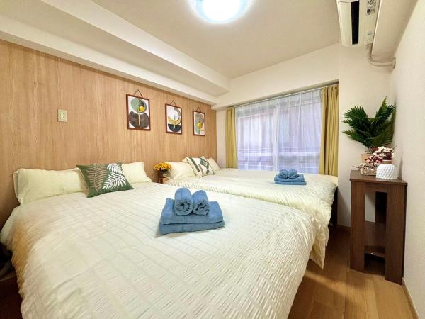 新宿中心 大久保駅3分钟 超级商圈交通枢纽 步行直达新宿歌舞伎町 乘坐山手線直达上野渋谷銀座浅草 最大4人 - Ikebukuro