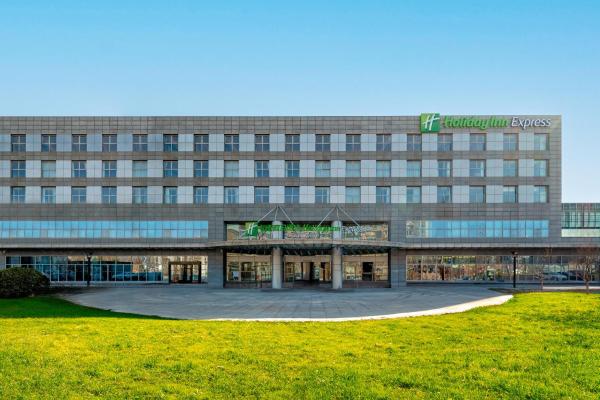 Holiday Inn Express Beijing Conference Center By Ihg - Beijing