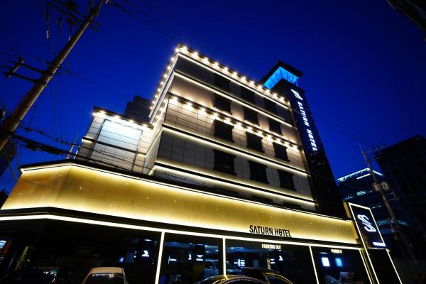 Dongdaemun Saturn Hotel - Seúl